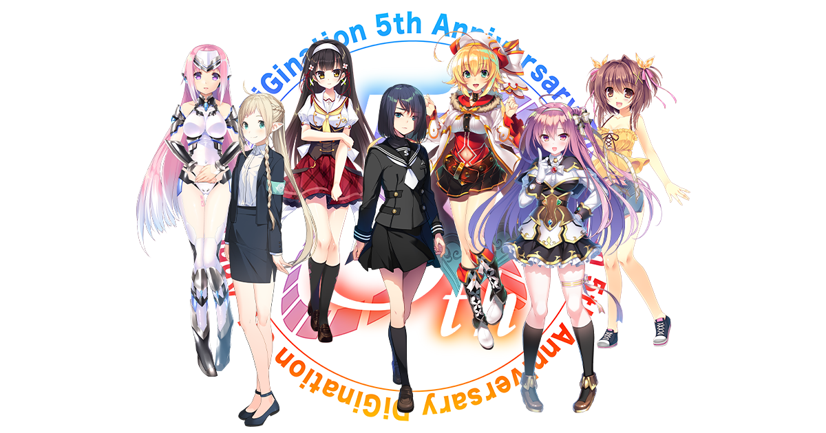 DiGination 5th Anniversary